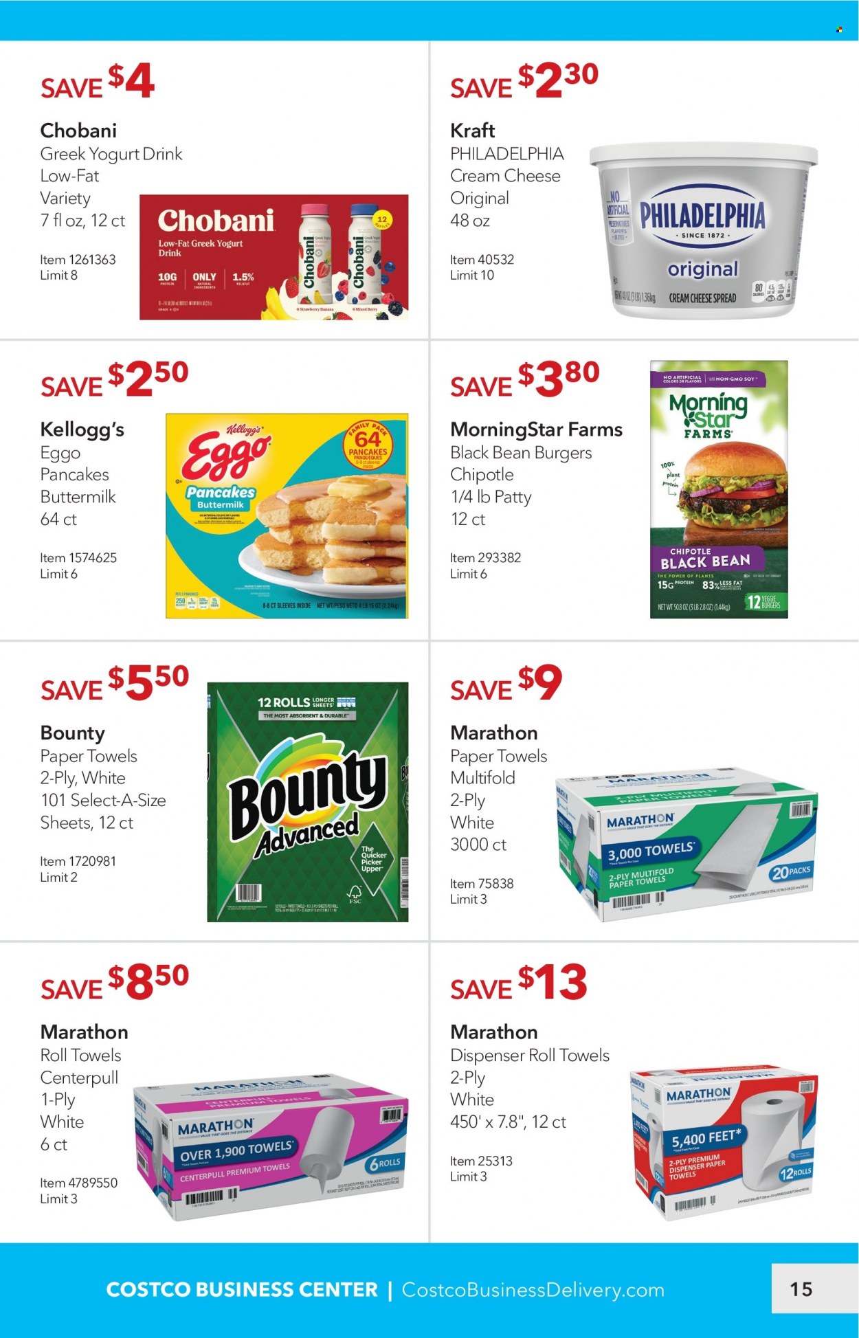 Costco Current Sales - Weekly Ads Online