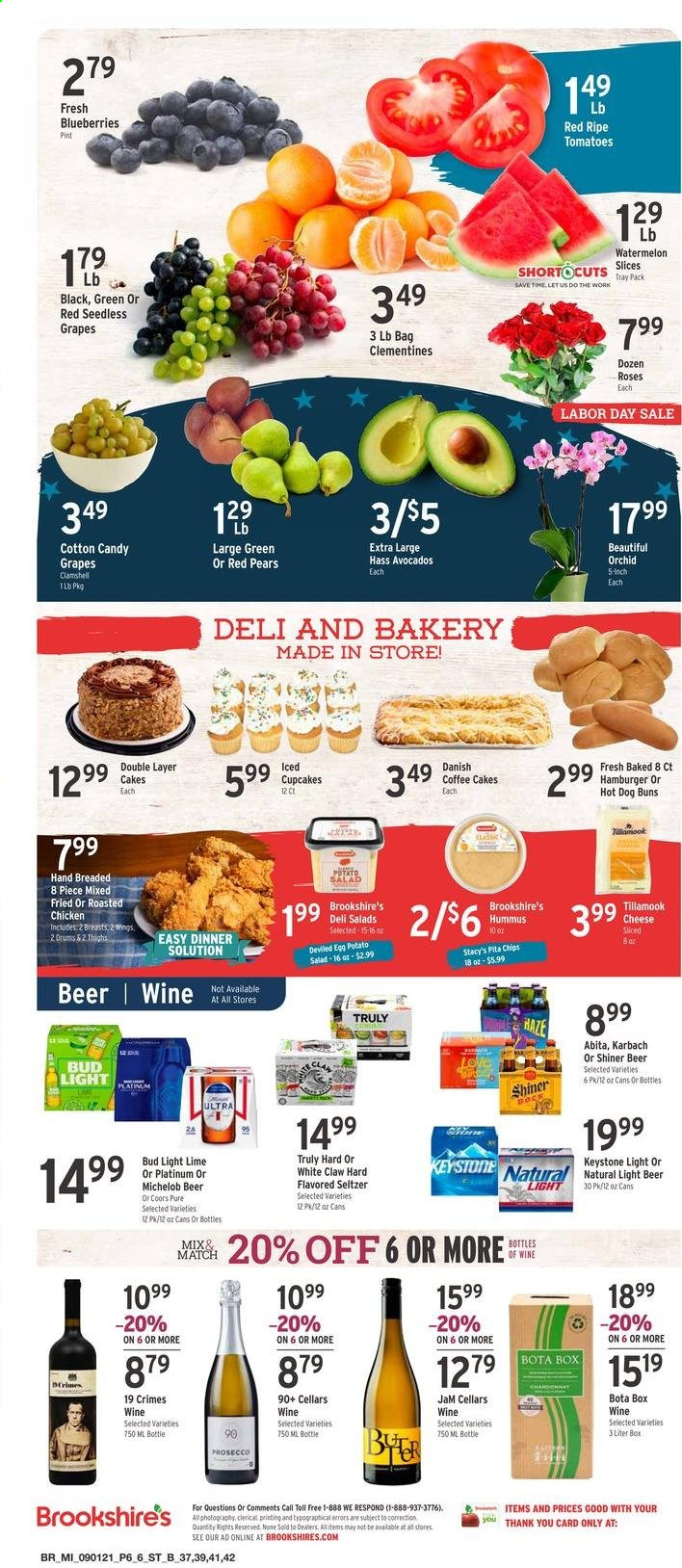 Brookshire's Current Sales - Weekly Ads Online