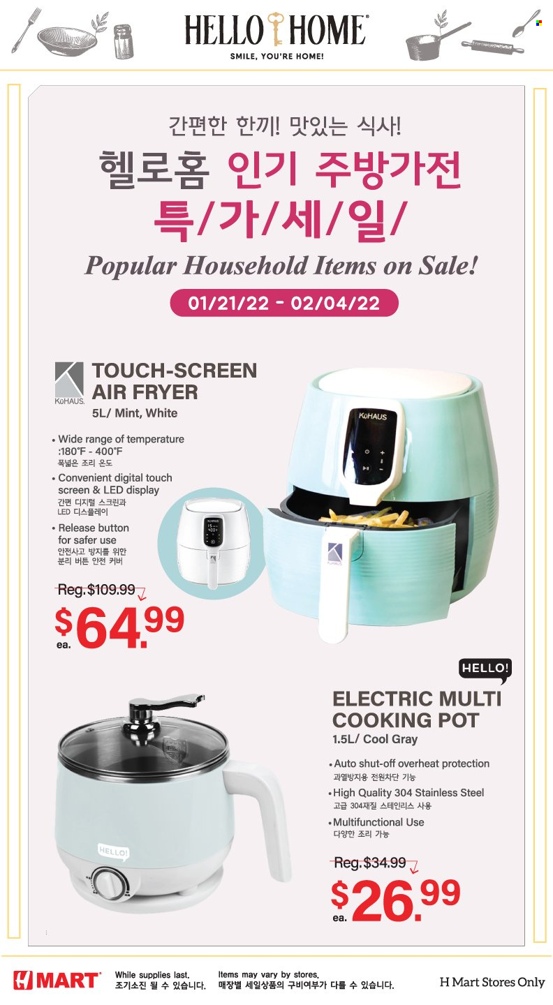Hmart Current Sales - Weekly Ads Online