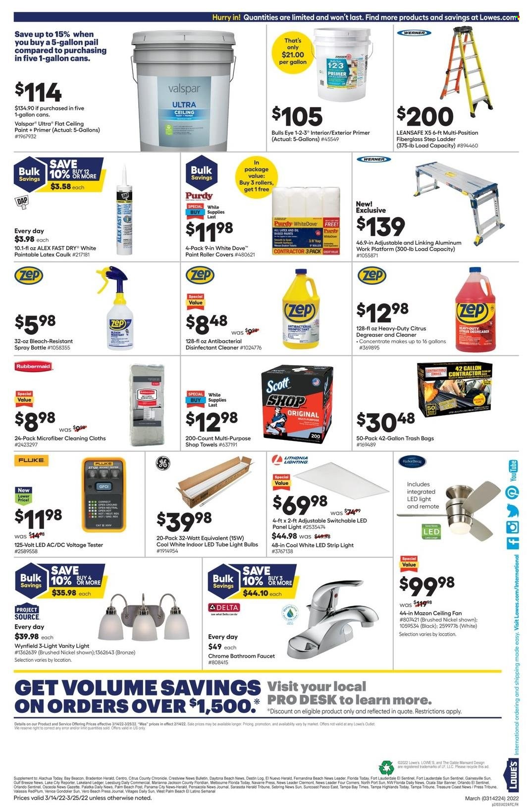Lowe's Current Sales - Weekly Ads Online