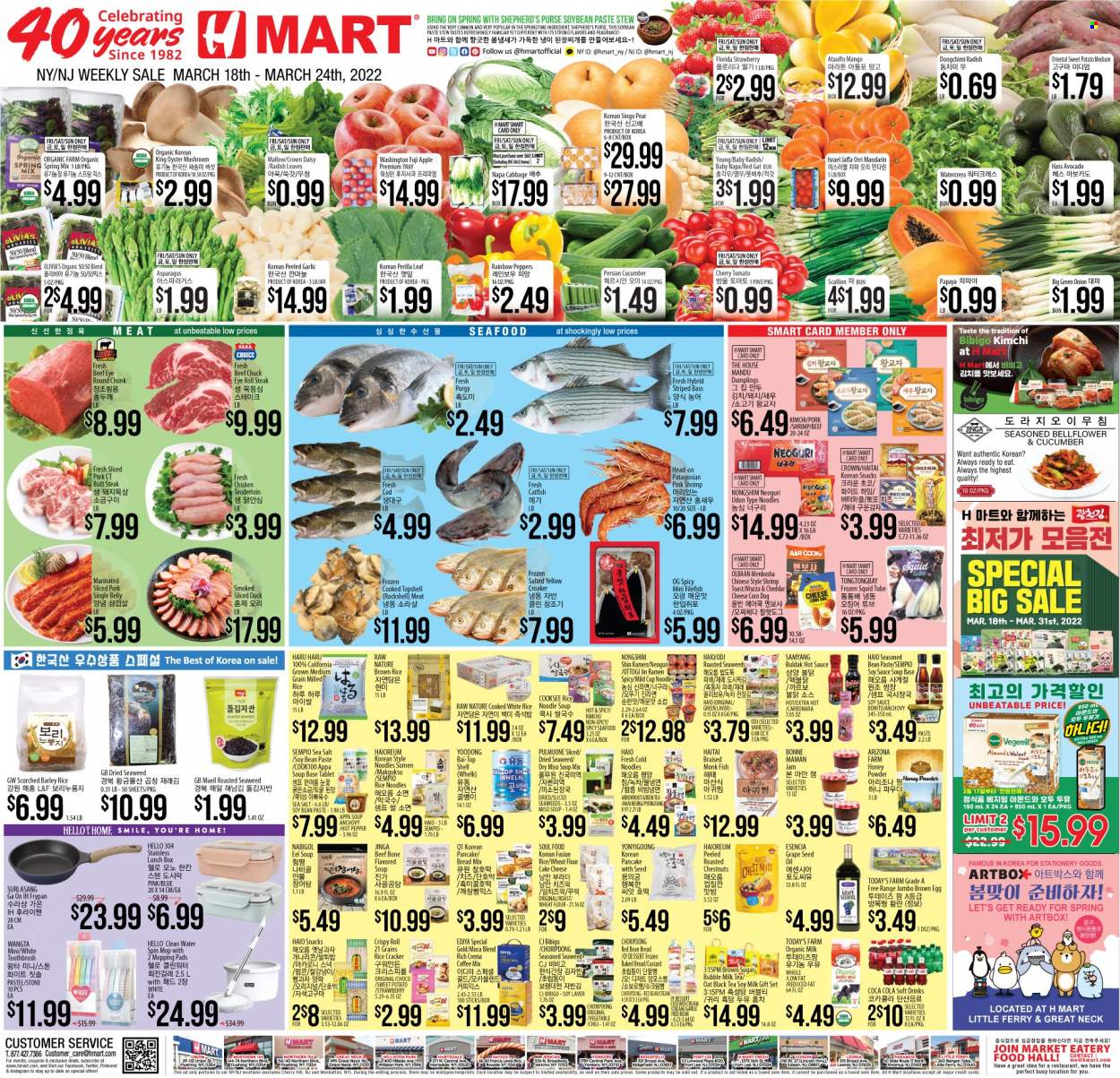 Hmart Current Sales - Weekly Ads Online