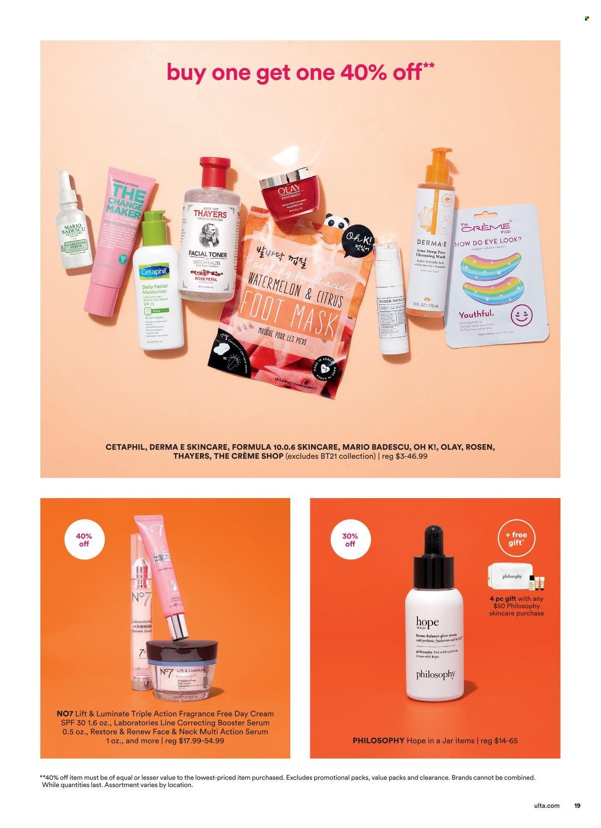 Ulta Beauty Current Sales - Weekly Ads Online Ulta Beauty Current Sales - Weekly Ads Online