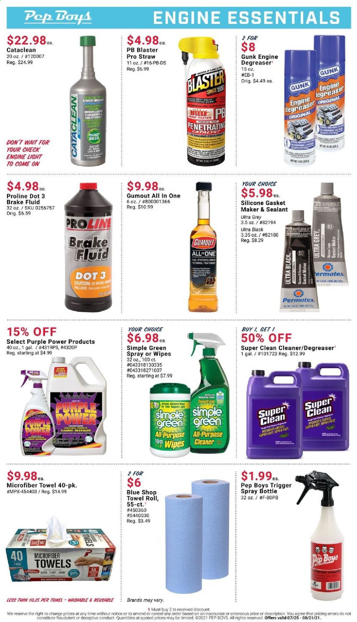 Pep Boys Current Flyer - Weekly Ads Online
